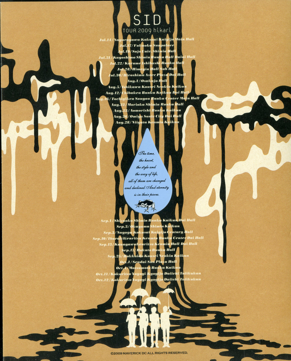 SID TOUR 2009 hikari [コンサートパンフレット] – Books Channel Store
